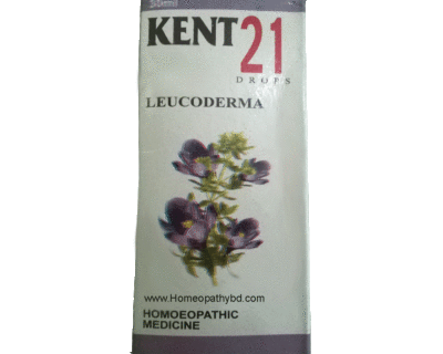 Shop | হোমিওপ্যাথি ঔষধের দোকান | World's First, The Largest and Most ...